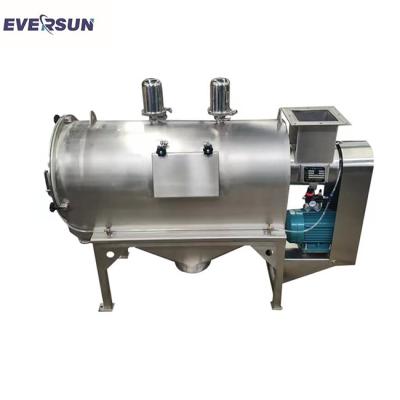 China Horizontal Air Centrifugal Sifter Machine with 180-500mm Screen Cage and 2.2-5kW Power for Battery Materials for sale