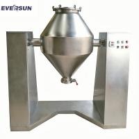 China Double Cone Powder Blending Machine 50-3000L Capacity with 0.55-5.5kW Power for Industrial Mixing for sale