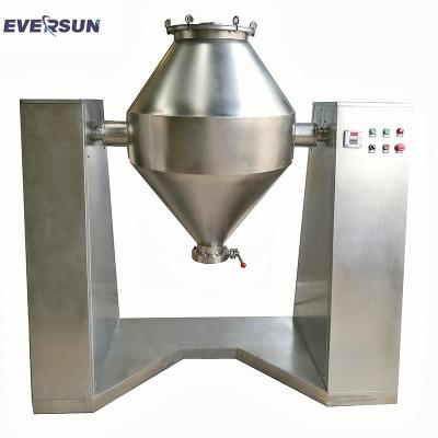 China Double Cone Powder Blending Machine 50-3000L Capacity with 0.55-5.5kW Power for Industrial Mixing for sale