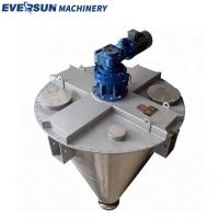 China High Precision Double Helix Cone Mixer for Powder Granular Materials - 0.01-3 m³ Capacity, 0.37-7.5 kW Power for sale
