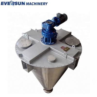 China High Precision Double Helix Cone Mixer for Powder Granular Materials - 0.01-3 m³ Capacity, 0.37-7.5 kW Power for sale