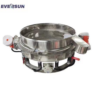 China Corn Flour Circular Vibrating Screen Double Vibrating Motor Straight Row Sieve Machine for sale