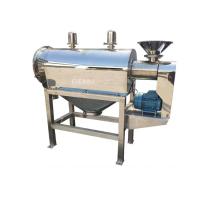 China Food Grade Centrifugal Sifter Separator Airflow Screen 150-500 Mesh with 2.2-5.5KW Power for sale