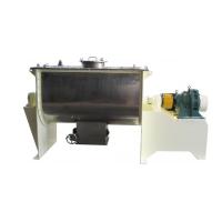 China WLDH Horizontal Ribbon Mixer Blender 30-6000L Capacity for Pigments and Cosmetics Processing for sale