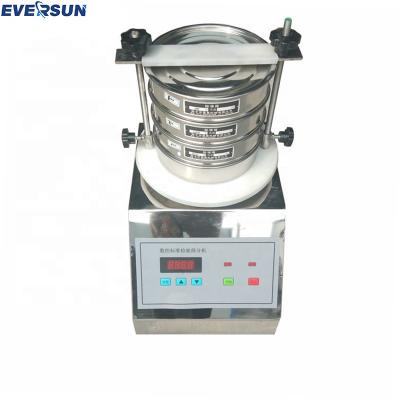 China Customizable Stainless Steel Powder Vibrating Screen Machine For Laboratory Test for sale