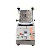 China 200mm Timing Vibrating Screen Machine for Particle Size Distribution Testing 0.025-3mm for sale