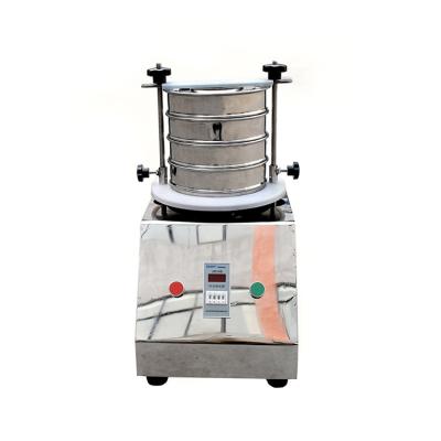 China 200mm Timing Vibrating Screen Machine for Particle Size Distribution Testing 0.025-3mm for sale