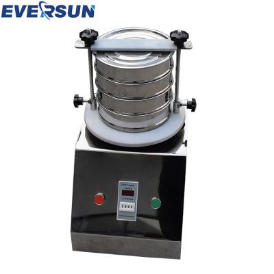 China High Frequency Ultrasonic Test Sieve Shaker 200mm 1400rpm for Fine Material Screening for sale