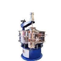 China SS304 Stainless Steel Rotary Vibratory Screening Machine 220V 20-200 Mesh Chemical Powder Flour for sale