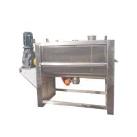China EVERSUN JBJ Horizontal Ribbon Mixer 200-5000L Carbon Steel Chemical Blender for sale