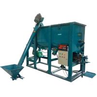 China Carbon Steel Horizontal Ribbon Mixer 200-5000L High Speed Blending Machine for sale