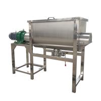 China 200 - 5000L Double / Triple Blade Ribbon Blender Machine With ≤80dB Noise for sale