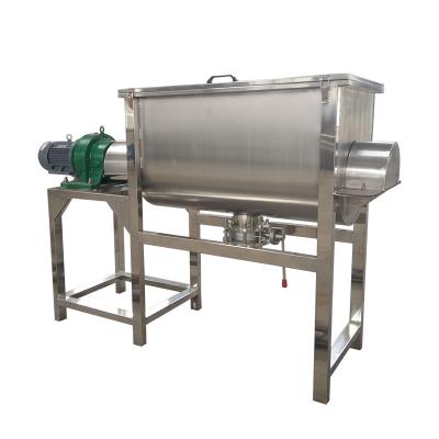 China 200 - 5000L Double / Triple Blade Ribbon Blender Machine With ≤80dB Noise for sale