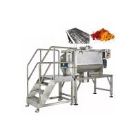 China Industrial Ribbon Blender 200-5000L Capacity ≤80dB Noise Customizable Dimension for sale