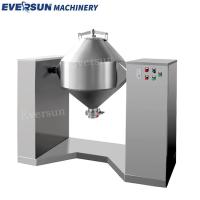 China Industrial Double Cone Blender for Powder Mixing Stainless Steel 304 150kg to 4000kg Capacity for sale