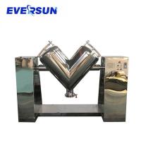 China V Type Mixer Machine 10-5000L Total Volume Stainless Steel 304 316L for sale