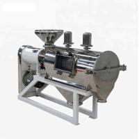 China EVERSUN EQLS Stainless Steel Centrifugal Screen Machine 5-500 Mesh with High Capacity Separation for sale