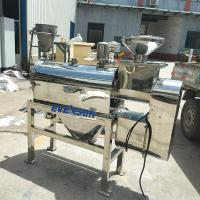 China Industrial Grade Stainless Steel 304 Horizontal Centrifugal Sifter 5-500 Mesh for sale