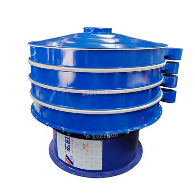 China Rotary Vibrating Screen 1-5 Layers 0.5-20mm for Wheat Flour Powder Sieving for sale