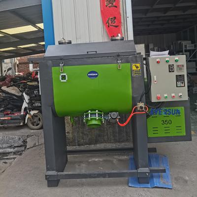 China Multi-Purpose Continuous Ribbon Mixer Machine For Cosmetic Ingredients Mixing for sale