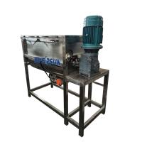 China EVERSUN JBJ Stainless Steel Horizontal Ribbon Blender Mixer 200-5000L Capacity ≤80dB Noise for sale