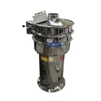 China Ultrasonic Rotary Vibrating Screen 200-2600mm Noise ≤75dB 0-10t/h for sale