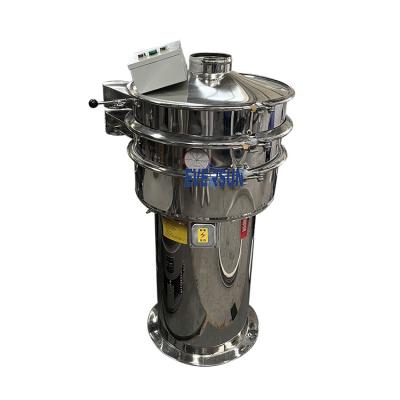 China Ultrasonic Rotary Vibrating Screen 200-2600mm Noise ≤75dB 0-10t/h for sale