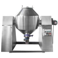 China W Type Double Cone Mixing Machine Blender 0.18-10 M3 220V-440V for Powder Granule for sale