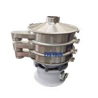China Circular Vibrating Sieve Machine for Food Salt Sugar Tea Powder Screening 600-1800mm for sale