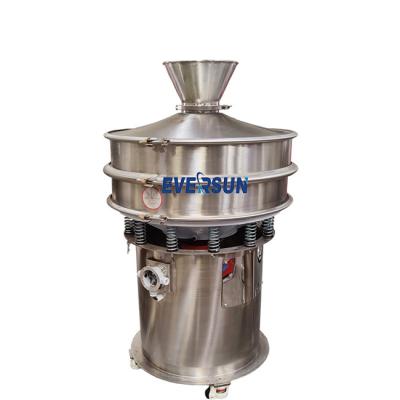 China Stainless Steel Rotary Vibrating Sieve for Chili Powder 800-1200 kg/h Food Grade for sale