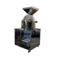 China Universal Powerful Salt Crusher Machine Grain Crusher Red Beans Food Crusher for sale