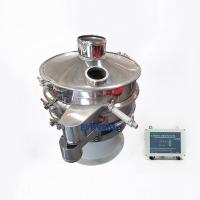 China Industrial Ultrasonic Vibratory Screen Separator 400mm to 2000mm Diameter for Fine Powder Classification for sale