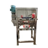 China Industrial Ribbon Blender Small 300L Ribbon Type Mixer for Washing Powder 5.5kW for sale