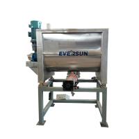 China Food Grade 200kg Horizontal Ribbon Blender Mixer with Heating 5.5kW 41rpm for sale