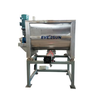 China Food Grade 200kg Horizontal Ribbon Blender Mixer with Heating 5.5kW 41rpm for sale