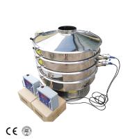 China 316L Stainless Steel Ultrasonic Vibrating Screen 200-2600mm Noise ≤75dB for sale
