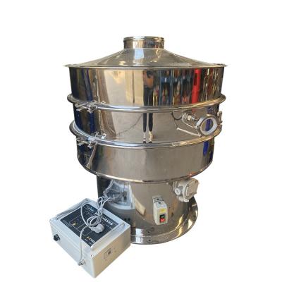 China Ultrasonic Vibrating Screen 316L Stainless Steel 200-2600mm Chemical Filtration for sale