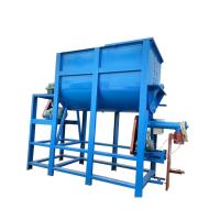 China Stainless Steel Ribbon Blade Mixer 5.5-110kw for Food Powder Chemical Mixing for sale
