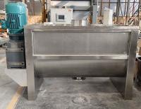 China Stainless Steel Screw Belt Feed Powder Pigment Particle Mixer 5.5-110kw 400-16000kg for sale