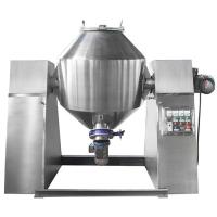 China Explosion Proof Double Cone Powder Mixer 120kg Capacity Conical Mixer for Granular Materials for sale