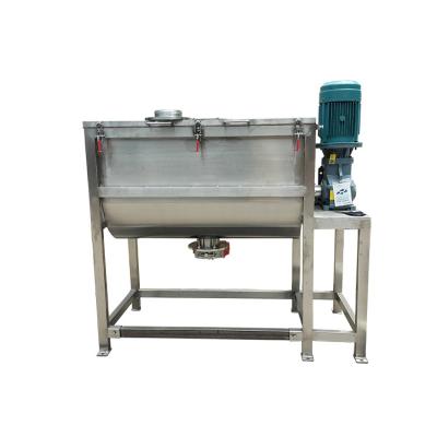 China Fully Automatic Electric Heating Sealed Stainless Steel Horizontal Ribbon Mixer 5.5-110kw for sale