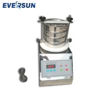 China Laboratory Powder Precision Sieving Stainless Steel Inspection Sieve 200mm 1400rpm for sale