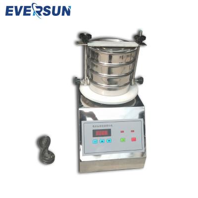 China Laboratory Powder Precision Sieving Stainless Steel Inspection Sieve 200mm 1400rpm for sale
