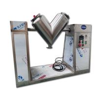 China Food Chemical Explosion-proof V-type Mixer Powder Mixing Equipment 100L to 3000L for sale