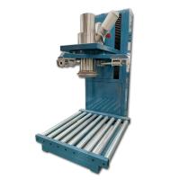 China DCS-1000 Bulk Bag Filling Machine with ±0.2% Accuracy and 8-40 Bags/Hour Capacity for Powder and Granule Packaging for sale