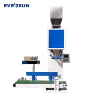 China Fully Automatic Food Powder Packaging Machine with 50L Hopper and 5Kw Power - Stainless Steel Quantitative Weighing System for sale