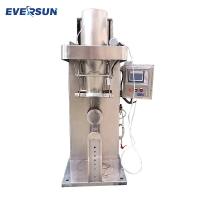 China Fully Automatic Wheat Flour Packaging Machine with 50L Hopper and 2-10 Bags/Min Speed - Vertical Powder Filling System for sale