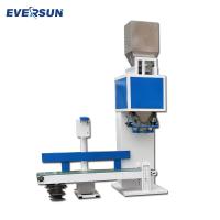 China DCS-50 Automatic Weighing Packaging Machine for 5-50kg Granular Materials with ±0.2% Accuracy for sale