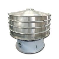 China Disc Full Stainless Steel Vibrating Screen Powder Particle Screening Machine for sale