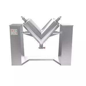 China Stainless Steel V-Shaped Mixer 5-1000L Custom Powder Particle Stirring Blender for sale